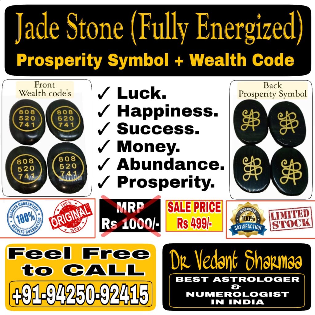 Jade Stone Fully Energized - Online Best Astrologer in India