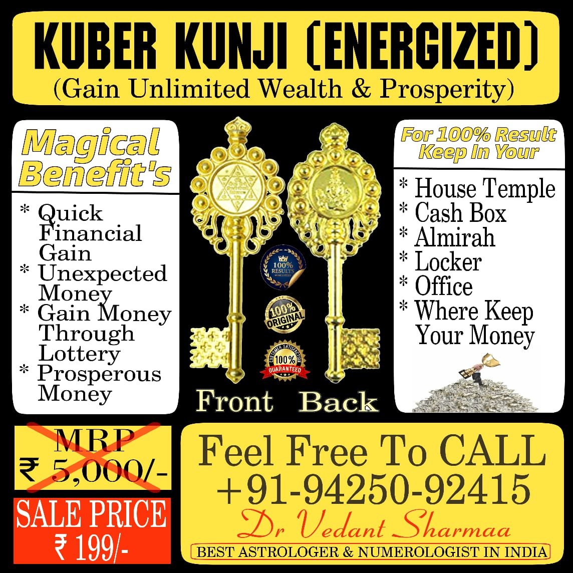 Kuber Kunji - Online Best Astrologer in India