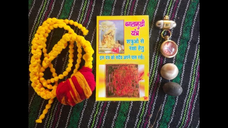 Maa Baglamukhi Locket Tabeez Dhaga Yantra Kamal Beej Gomti Chakra Very ...