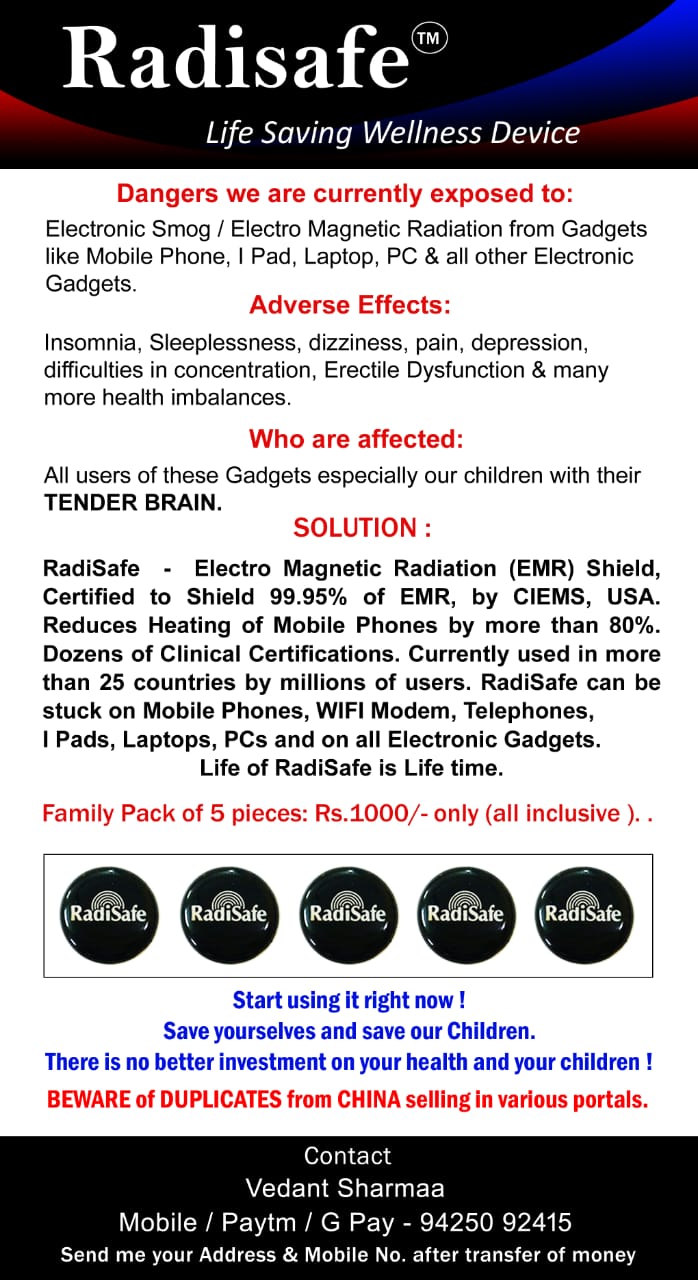 Radisafe (Life-saving Wellness Device) - Online Best Astrologer in India