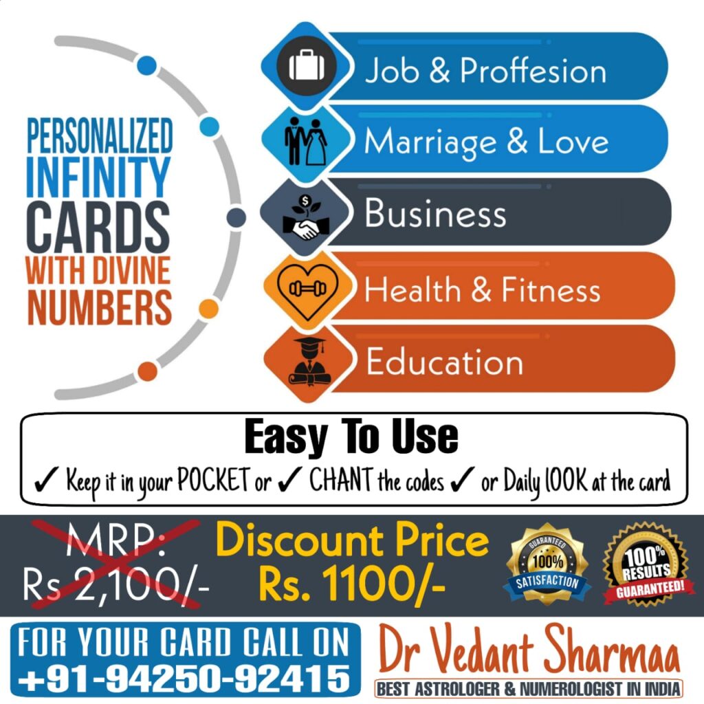 Personalized Infinity Cards With Divine Numbers - Online Best ...