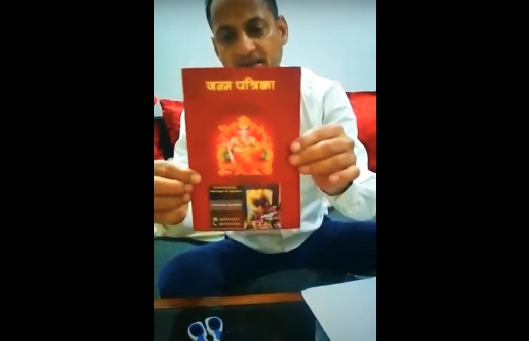 Can Book This Full Kundali Details At Your Doorstep In Just 500 Rs ...