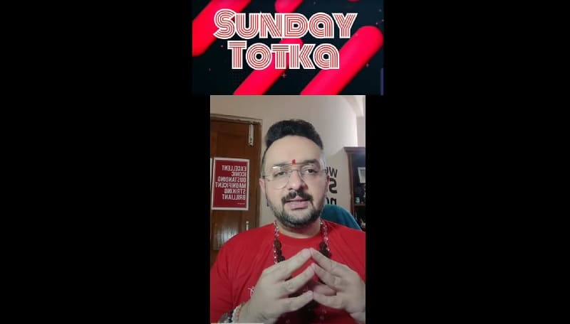 Sunday Totka for Good luck, Success in your work, Exam & Interview