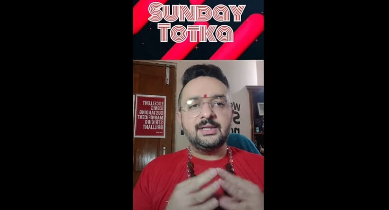 Sunday Totka for Good luck, Success in your work, Exam & Interview #shorts